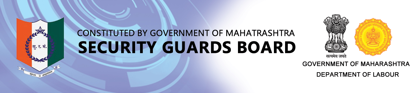 Security Guards Board